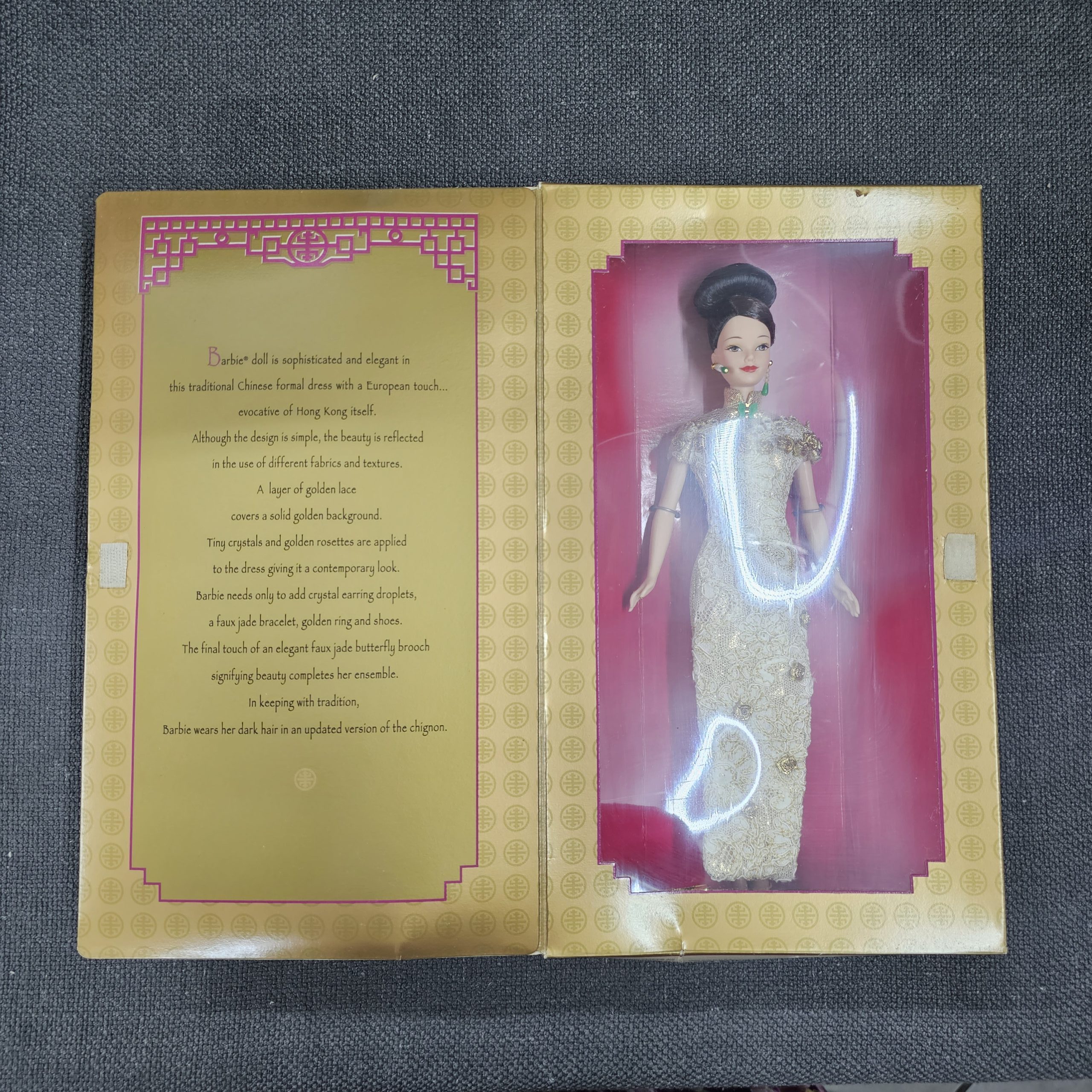 Barbie Limited Edition Golden Ql-Pao - Barbiedolls.co.za